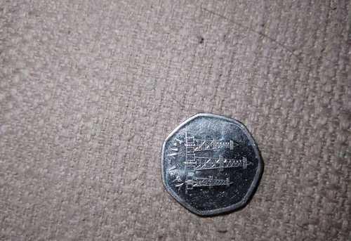 Монеты старые и арабские филсы, лари грузия