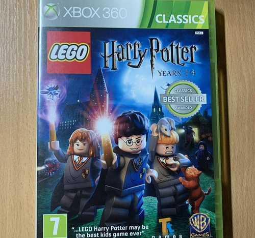 Lego Harry Potter Years 1-4 для Xbox 360