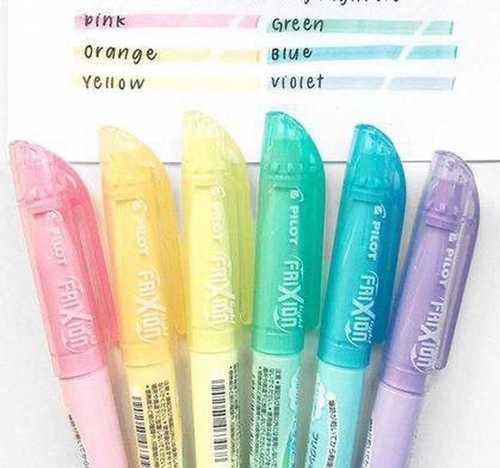 Текстовыделители Pilot Frixion Light Soft Pastel