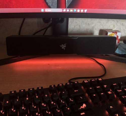 Razer leviathan v2 X