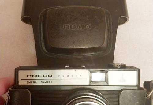 Плёночный фотоаппарат Смена символ