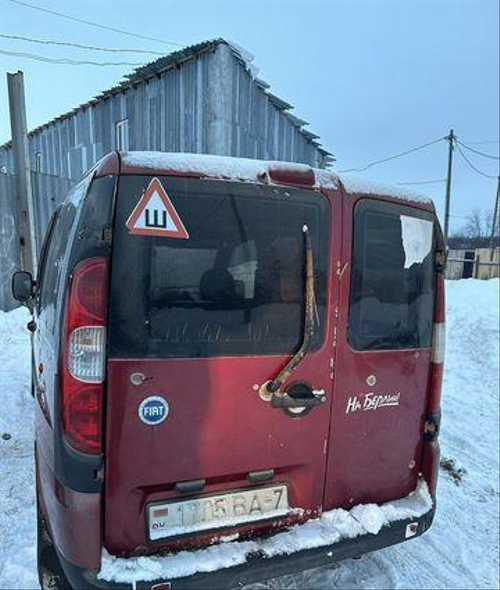 Задние распашные двери Fiat Doblo 1