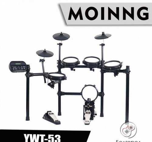 Moinng YWT-53