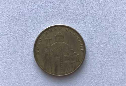 Юбилейные монеты гривны