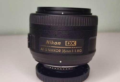 Nikon 35mm 1.8G в отличном состоянии