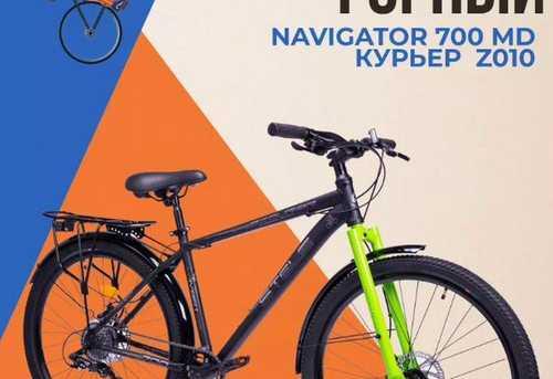 Велосипед stels 27.5" Navigator Курьер MD