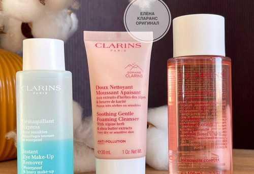 Clarins Наборы для лица Уход в 3 этапа