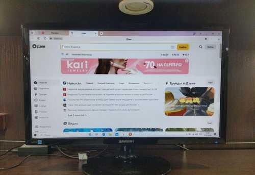 Монитор Samsung s23b300n 23" Дюйма