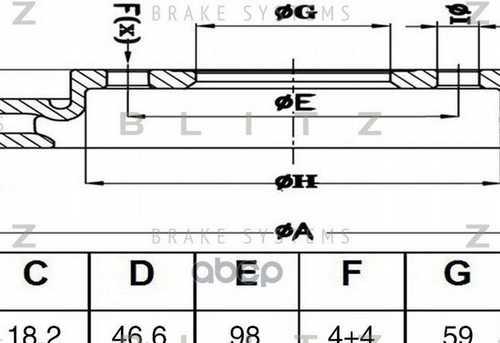 Диск тормозной вентилируемый перед BS0465 B