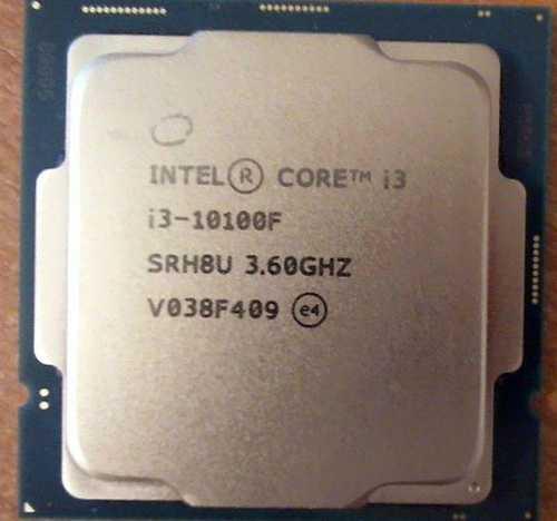 Процессор intel core i3 10100f