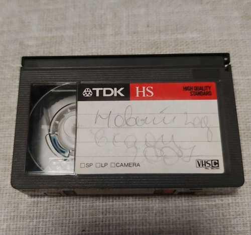 Видеокассета для видеокамер VHS-C TDK HS 45