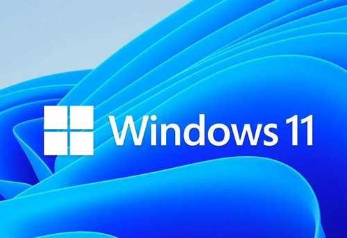 Лицензионные ключи Windows 10/11 Home/Pro