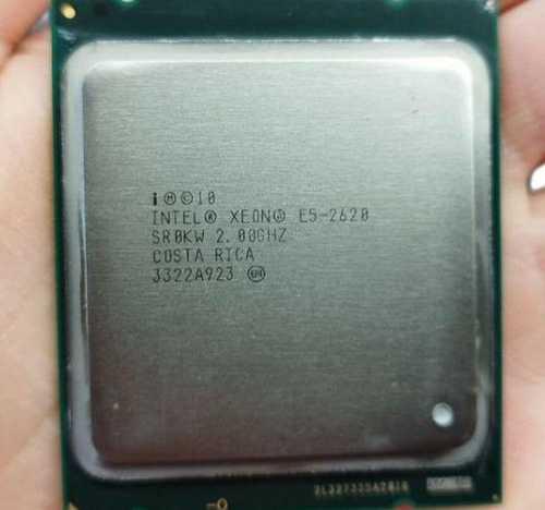 Xeon e5-2620