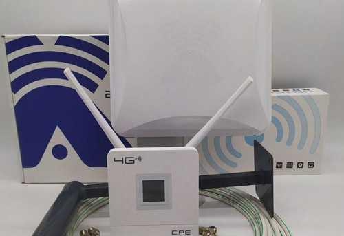4G интернет комплект Роутер + Антенна