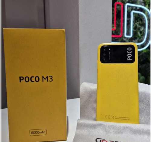Xiaomi POCO M3, 4/128 ГБ
