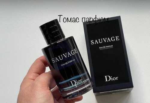 Dior sauvage