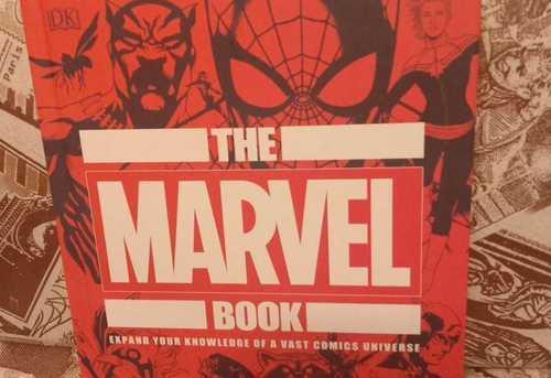 The Marvel book (новый) на английском