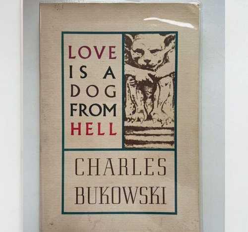 Книги. Чарльз Буковски. Charles Bukowski