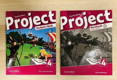Project 4 учебники