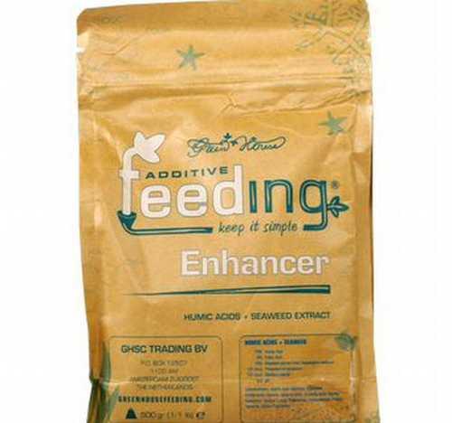 Powder Feeding Enhancer 0,5 kg