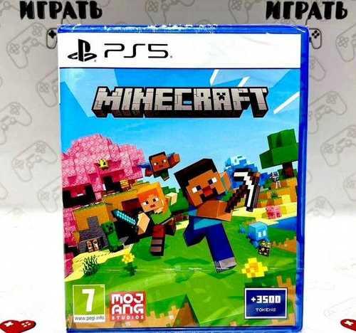 Minecraft PS5