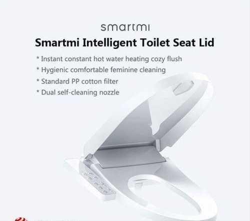 Умное сиденье для унитаза Xiaomi Smartmi Toilet