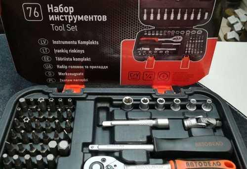 Набор инструмента 76пр. 1/4" автодело