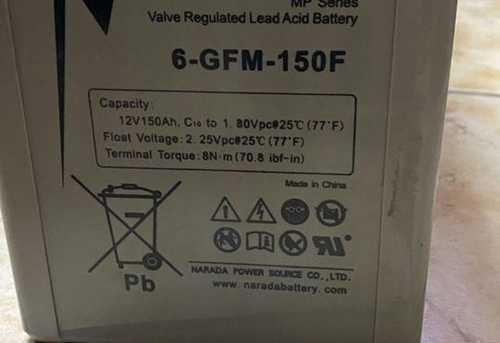 Аккумулятор narada 6-GFM-150F