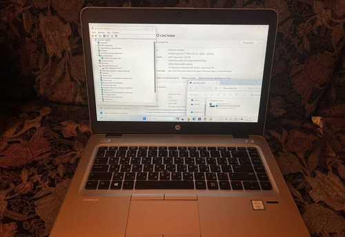 Ноутбук HP EliteBook 840 G4 I7-7500U/ 16 /512 NVMe