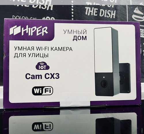 Умная камера для улицы Hiper IoT Cam CX3