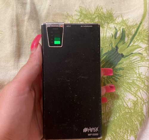 Повербанк 15000 mAh hiper Power Bank