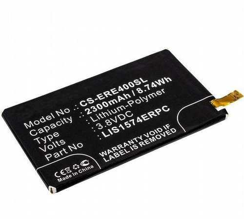 Аккумулятор CS-ERE400SL LIS1574erpc для Sony Xperi