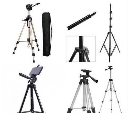 Штатив Tripod