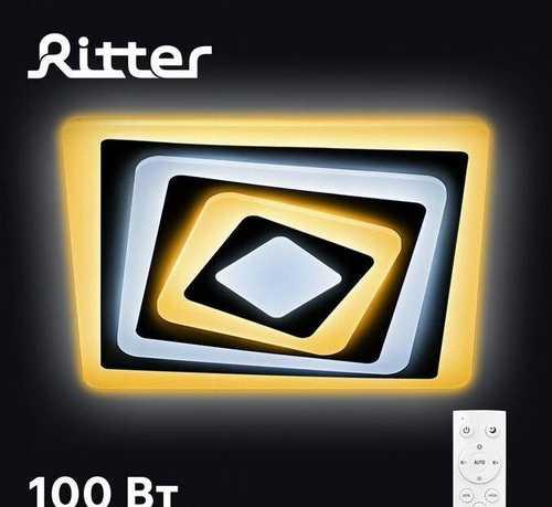 Люстра светодиодная Ritter Trampoli, 100 Вт