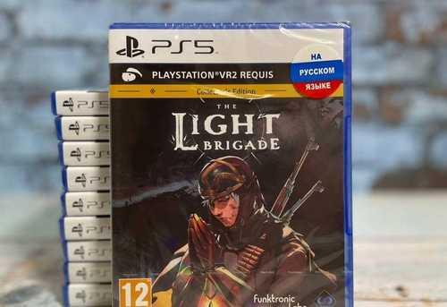 The Light Brigade VR2 ps5