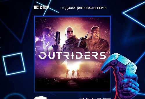Outriders PS4 and PS5