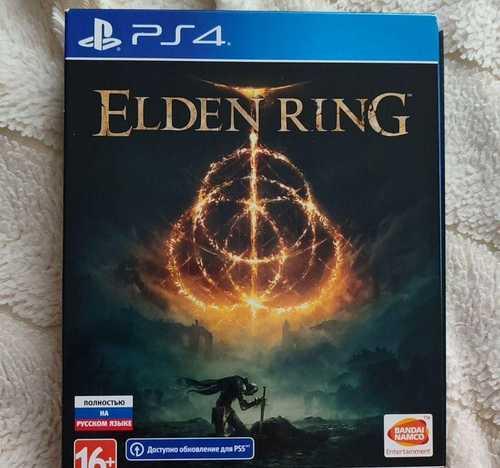 Диск на ps4 elden ring