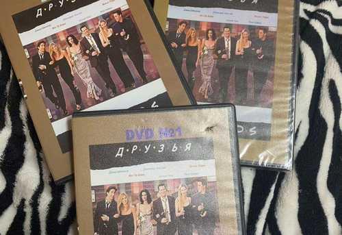 DVD диски фильм друзь 3 сезона