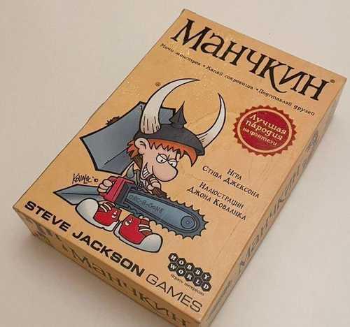 Настольная игра манчикин