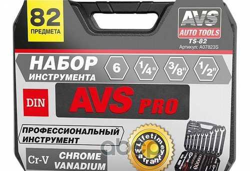 Набор инструментов 82 предмета "PRO" AVS ATS