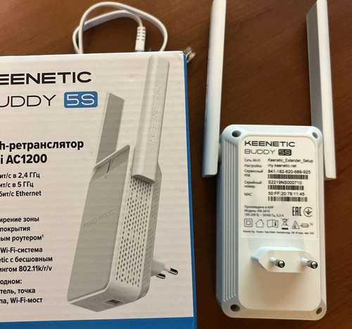 Keenetic buddy 5s ретранслятор