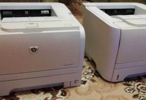 Принтер HP LaserJet P2035 +Гарантия 2 мес