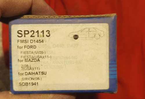 Колодки передние(subaru suzuki ford mazda)