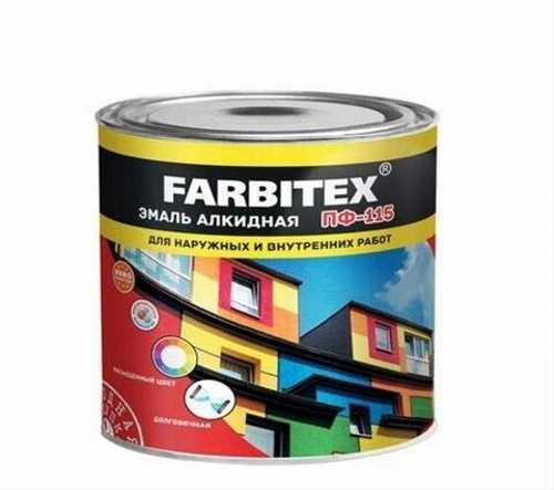 Эмаль алкидная пф-115 farbitex краска алкидная