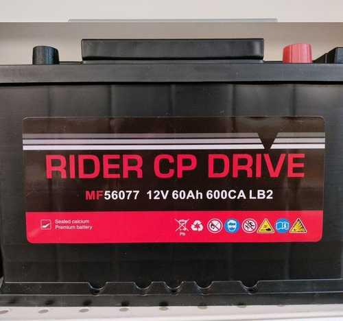 Аккумулятор Rider CP Drive 60 Ah (Южная Корея)