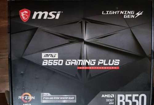 Msi mpg B550 gaming plus