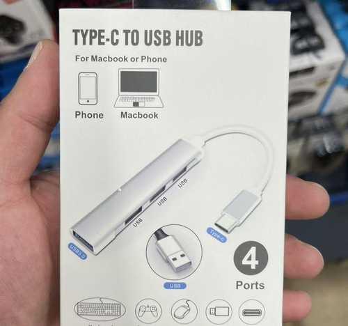 Type-C разветвитель концентратор USB hub