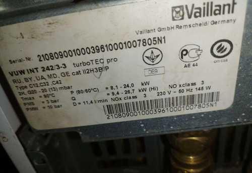 Газовый котел vaillant на запчасти