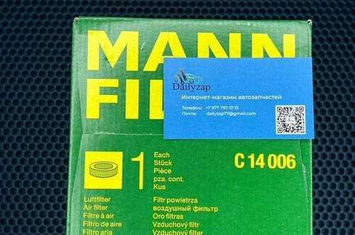 Фильтр воздушный Mann Filter C14006 Mercedes Benz