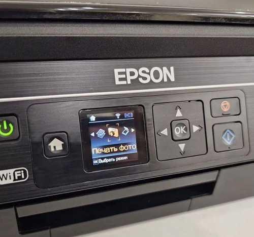 Мфу Epson L3070